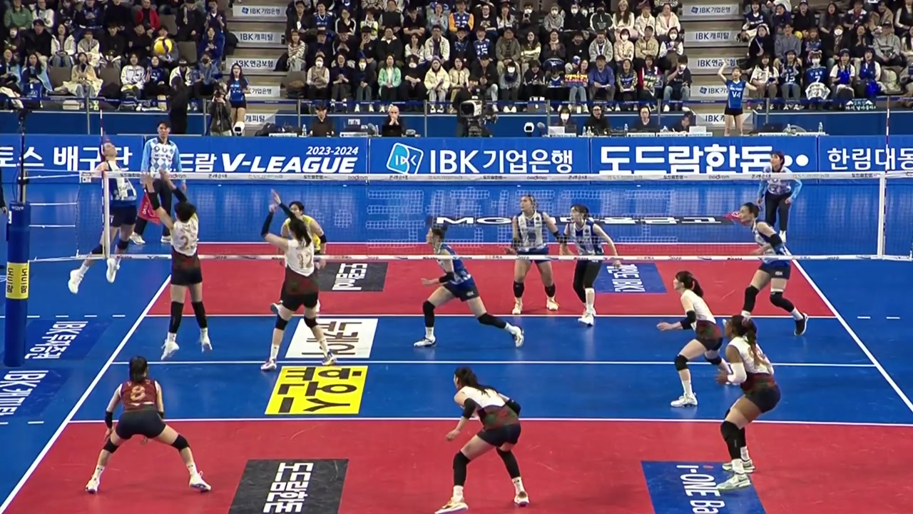 [스포츠]IBK 기업은행, 선두 현대건설 10연승 저지 | YTN