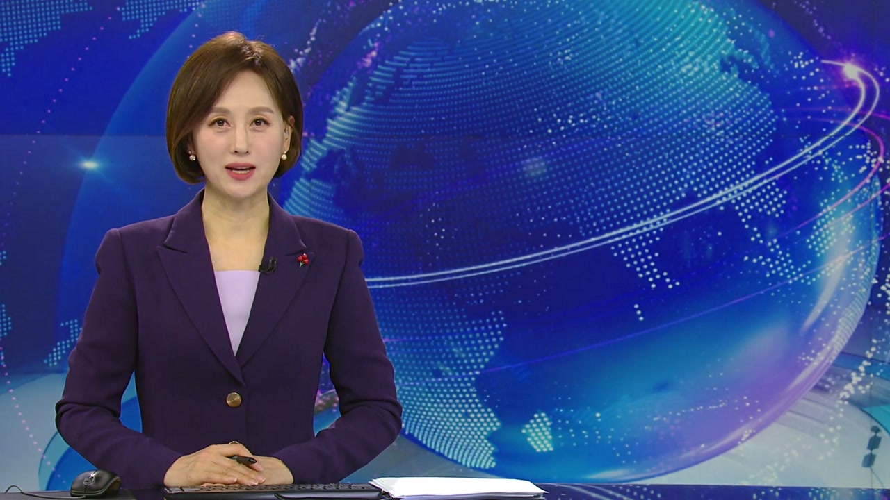 YTN24 | YTN