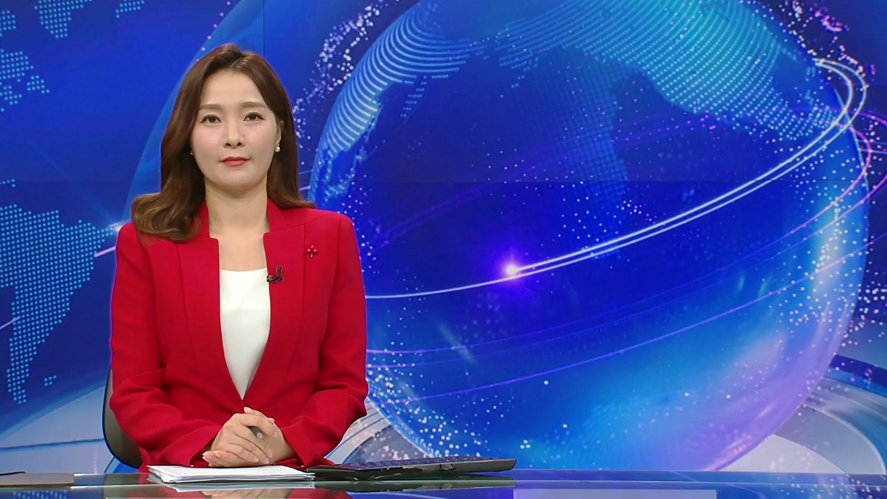 YTN24 | YTN