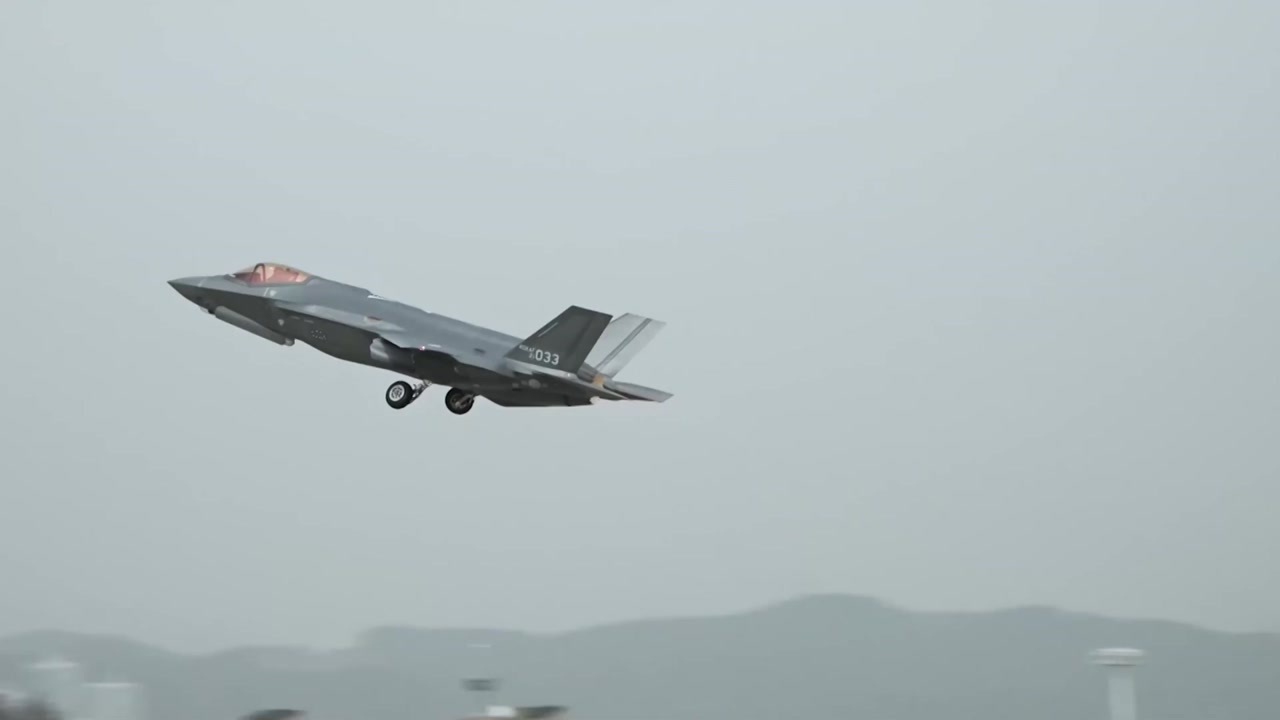 [정치]방사청, F-35A 스텔스 전투기 20대 추가 구매 계약...2027년까지 전력화 | YTN