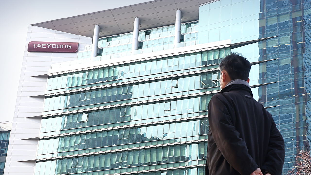 [경제][뉴스라이브] 태영건설, 워크아웃 신청...부동산 PF 리스크 본격화 하나? | YTN