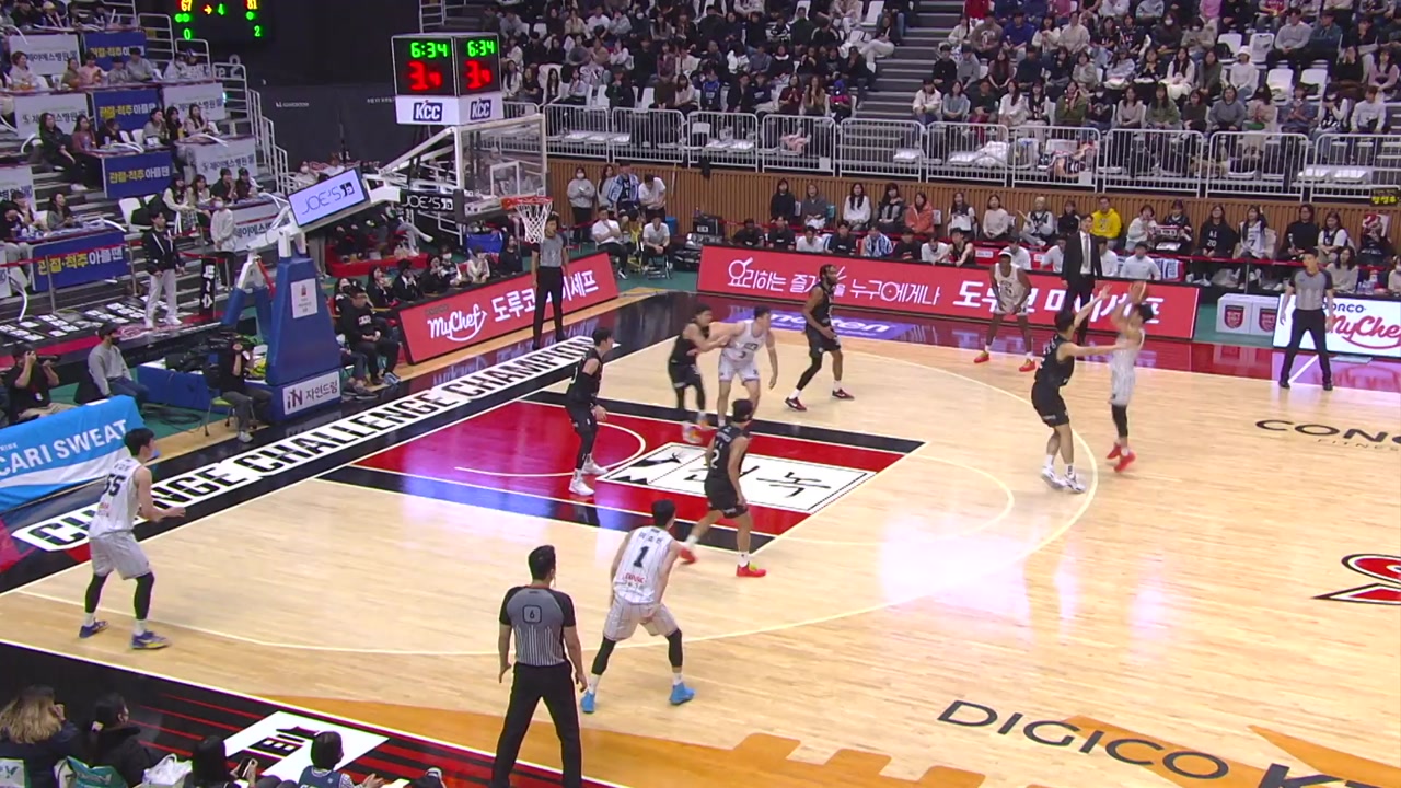 [스포츠]'가로채기 15개' KT, 그물 수비로 KCC 8연승 저지 | YTN