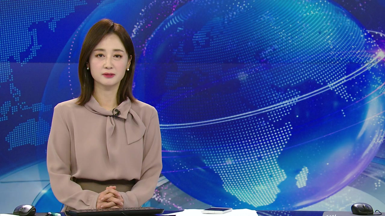 YTN24 | YTN