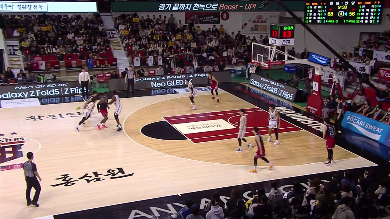 [스포츠]'소나기 3점슛' 소노, 선두 DB 연승 저지하며 연패 탈출 | YTN