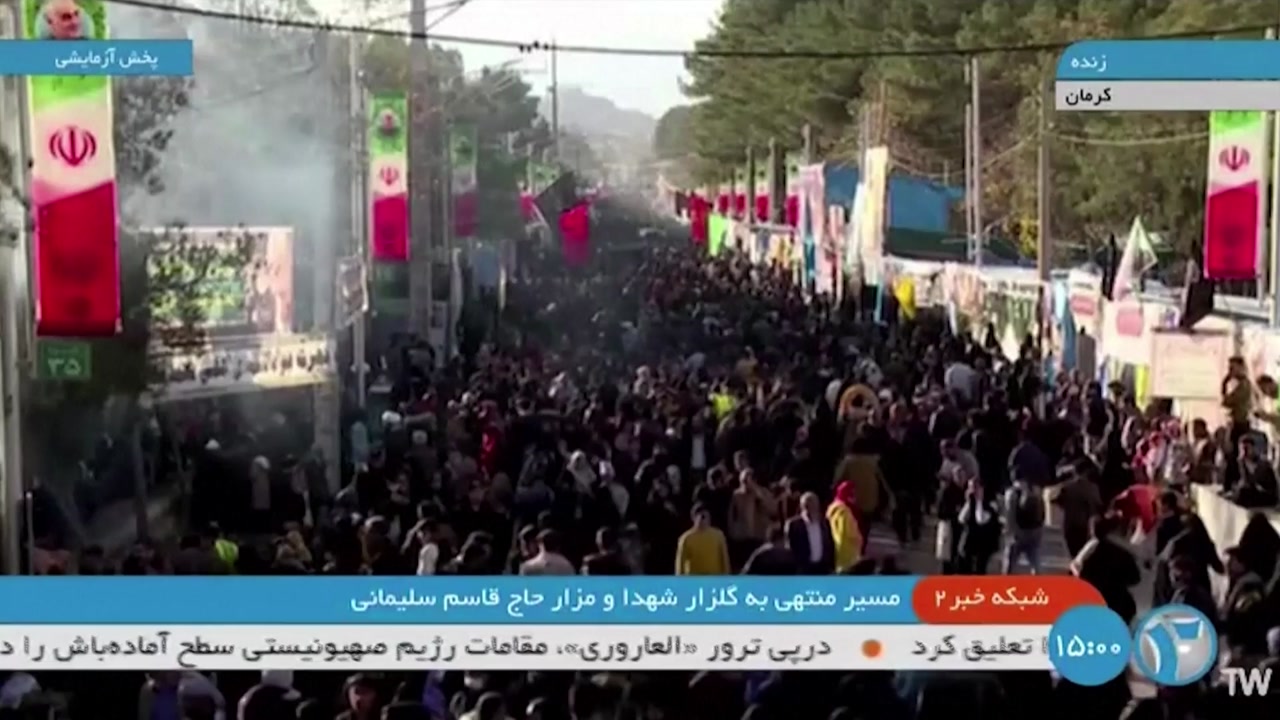 [국제]이란 솔레이마니 4주기 추모식서 폭발...103명 사망 | YTN