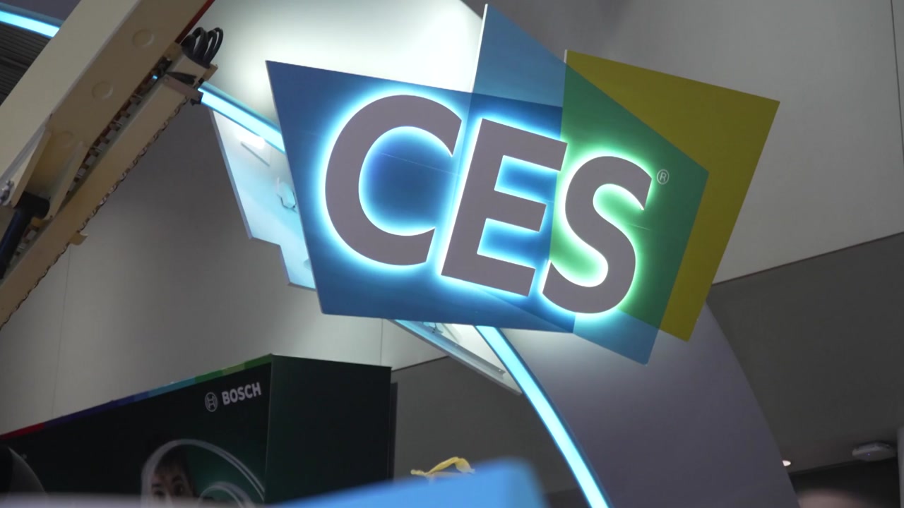 [경제]'CES 2024' 개막 D-2 막바지 준비 한창...기대감 고조 | YTN