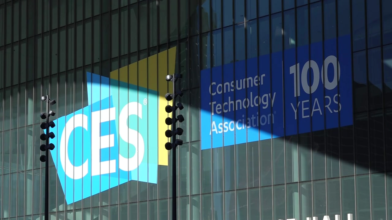 [경제]투명·AI TV로 포문...개막 앞둔 CES 2024 기대감 고조 | YTN