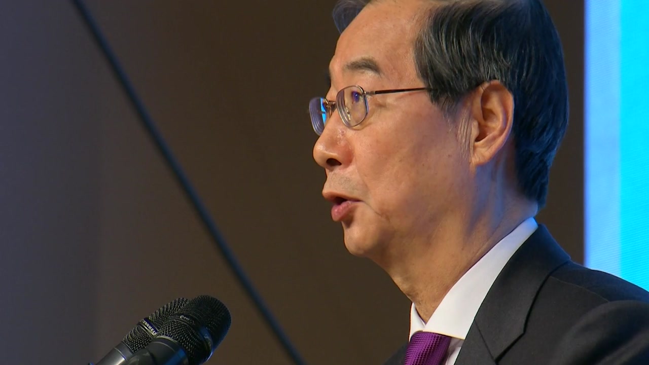 [정치]총리 "부동산 PF 리스크, 건설업 확산 방지...철저 대응" | YTN