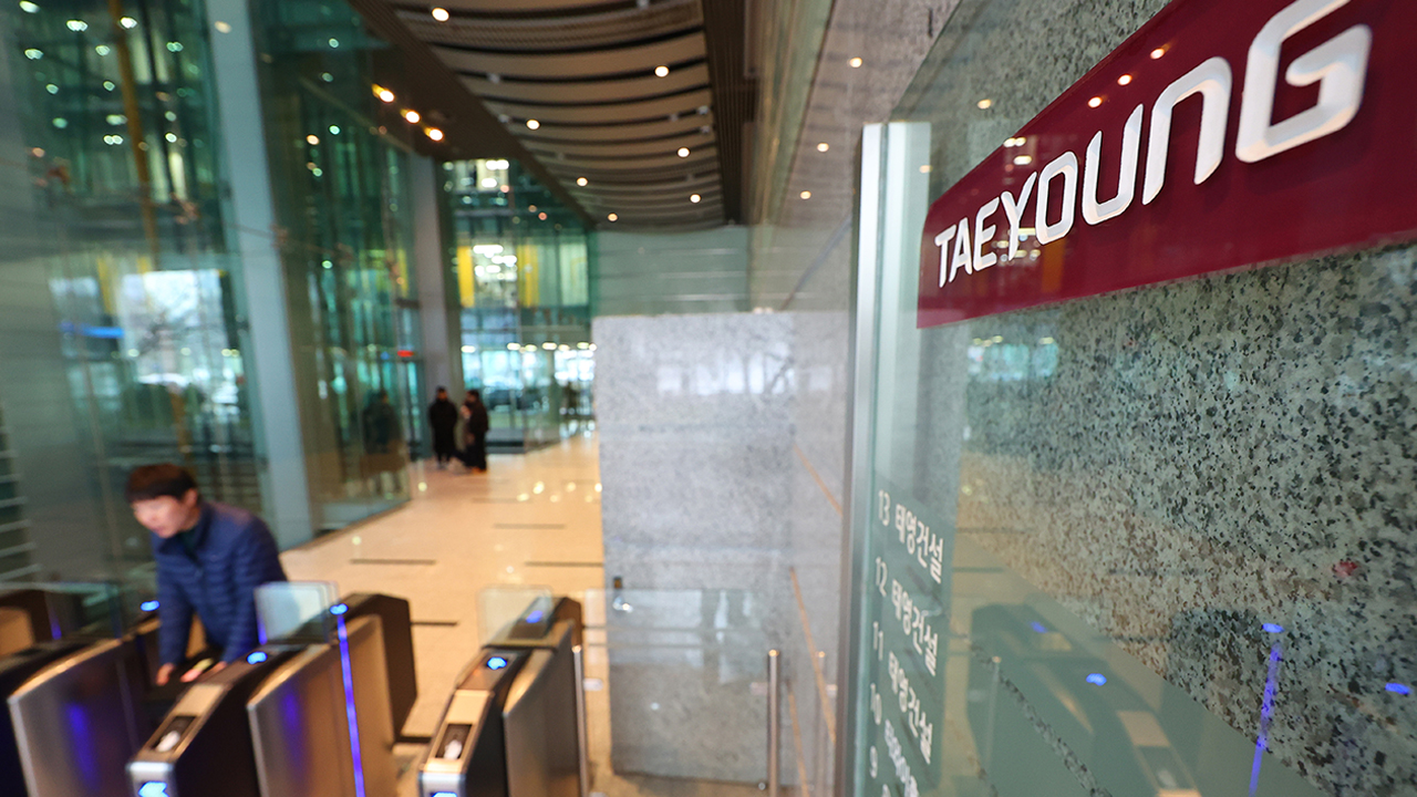 [경제]채권단 압박에 "SBS 지분 담보 제공"...워크아웃 청신호 | YTN