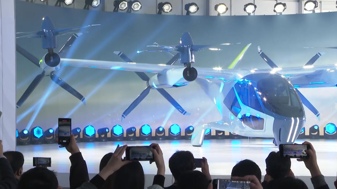 [경제][기업] 현대차 슈퍼널, CES서 전기 수직 이착륙 항공기 공개 | YTN