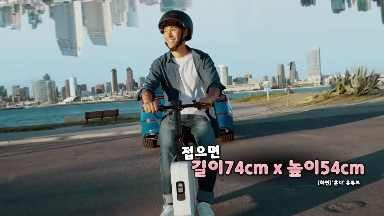 [국제]이색 아이디어 톡톡...'CES 2024' 최고혁신상은? [앵커리포트] | YTN