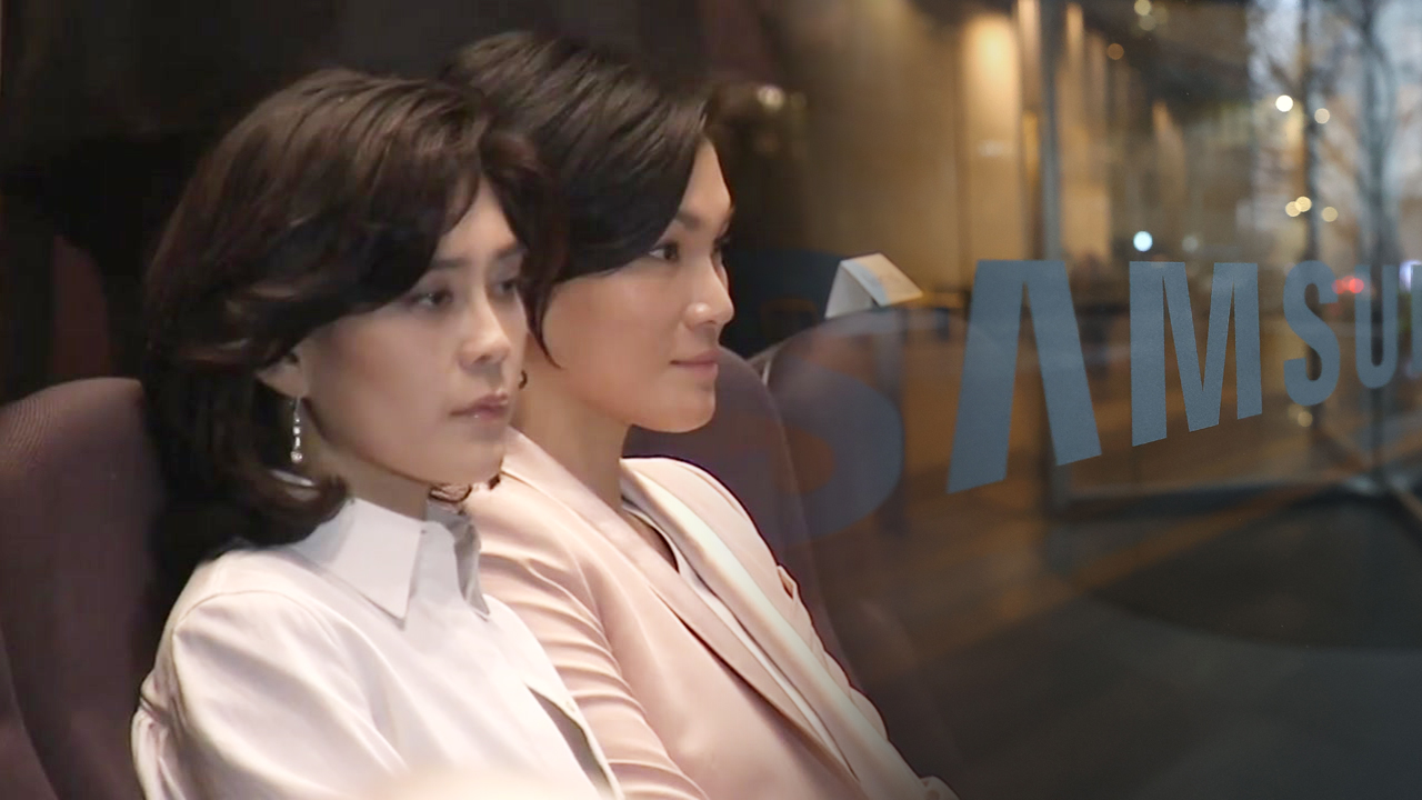 [Y녹취록]"연간 이자만 2000억" 삼성일가 세 모녀, 상속세 12조 원 육박 | YTN