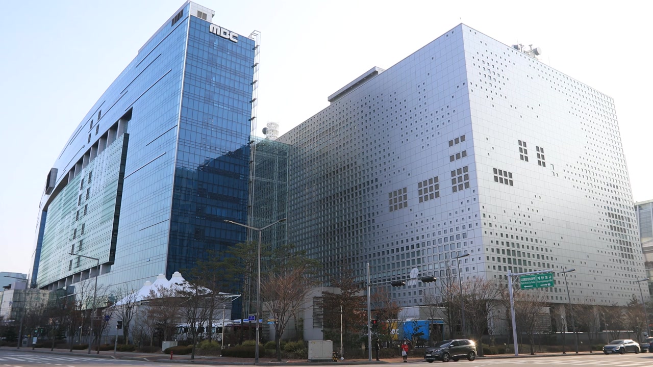 [사회]'바이든 vs 날리면'...재판부 "MBC 정정보도 해야" | YTN