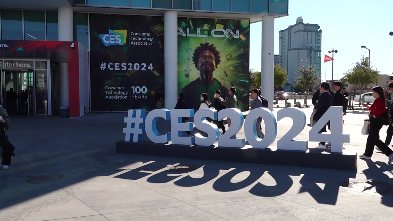 [전국]CES에 참가한 국내 중소기업 눈길...지자체 큰 역할 | YTN