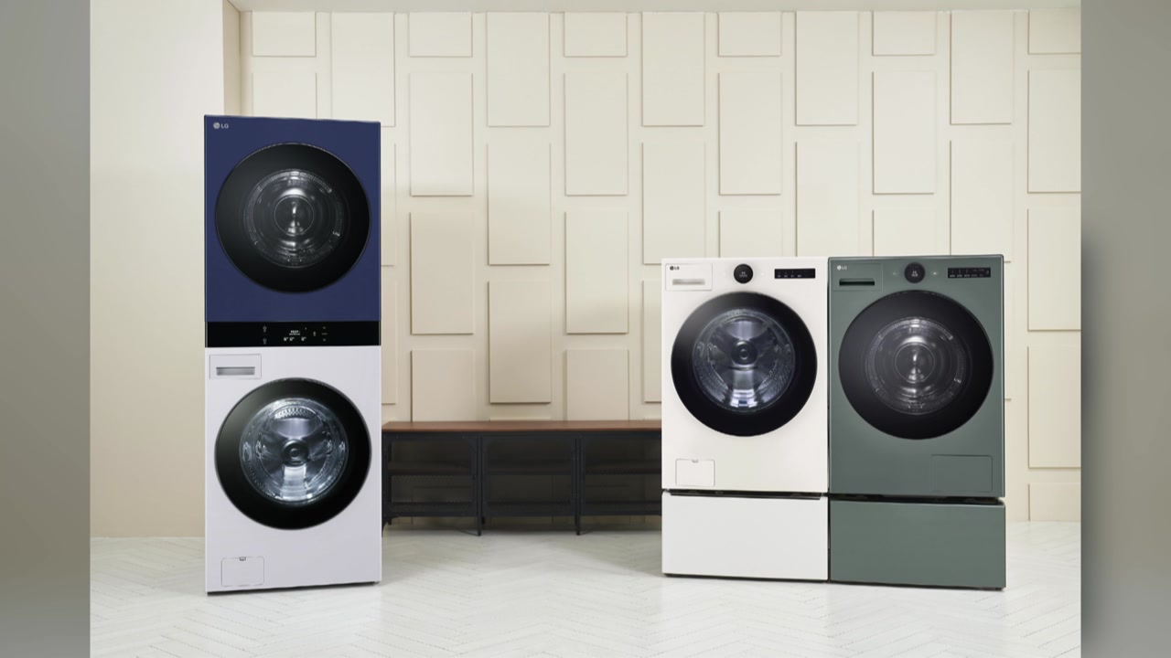[경제][기업] LG전자 '국내 최대' 22㎏ 용량 건조기 출시 | YTN