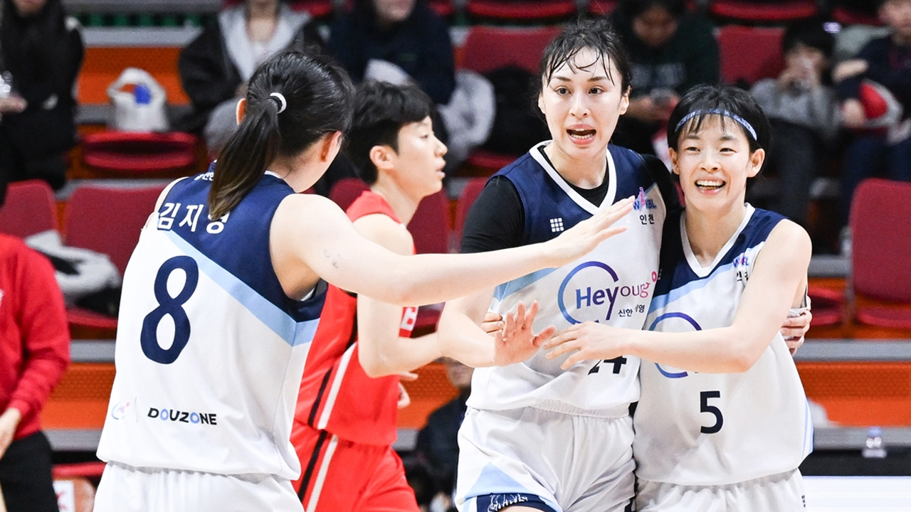 [스포츠]신한은행, BNK 꺾고 2연승...두 달 만에 꼴찌 탈출 | YTN