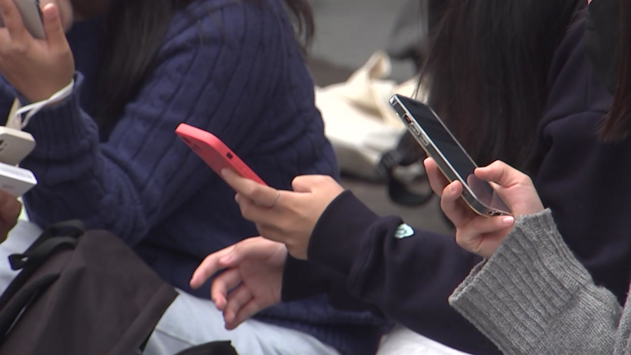 [경제]3만 원대 5G 요금제..."통신비 절감" vs "데이터 부족" | YTN