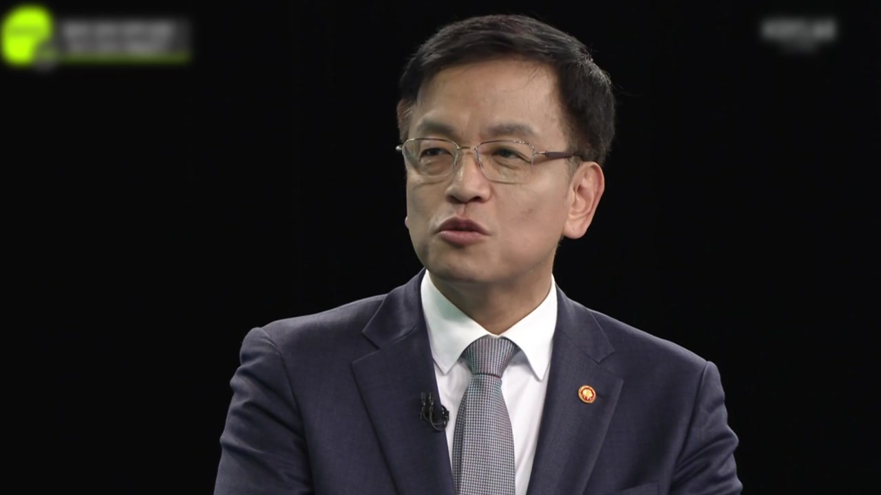 [경제]최상목 "분양가 폭락하면 줄줄이 영향...PF 구조 개선 필요" | YTN