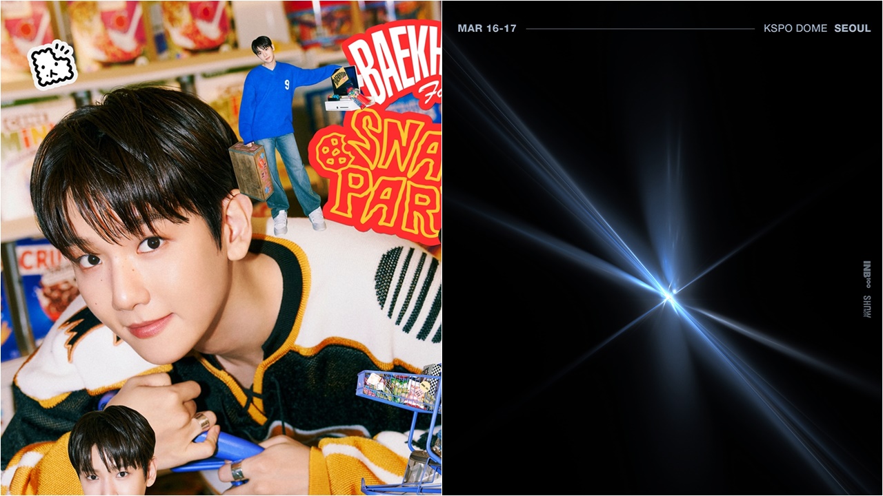 [가요]백현, 3월 KSPO DOME 입성…12년 만에 첫 오프라인 솔로 콘서트 | YTN