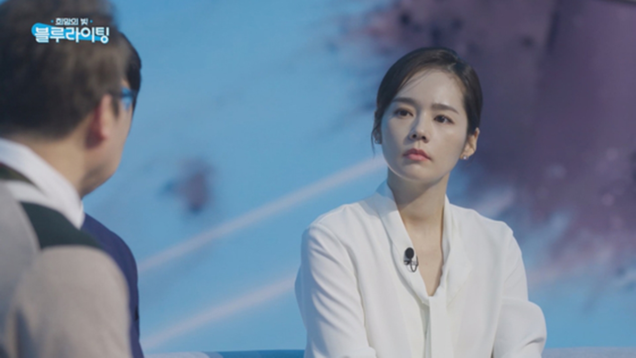 [방송]한가인, 유니세프 어린이 구호 모금 방송 MC '재능기부' | YTN