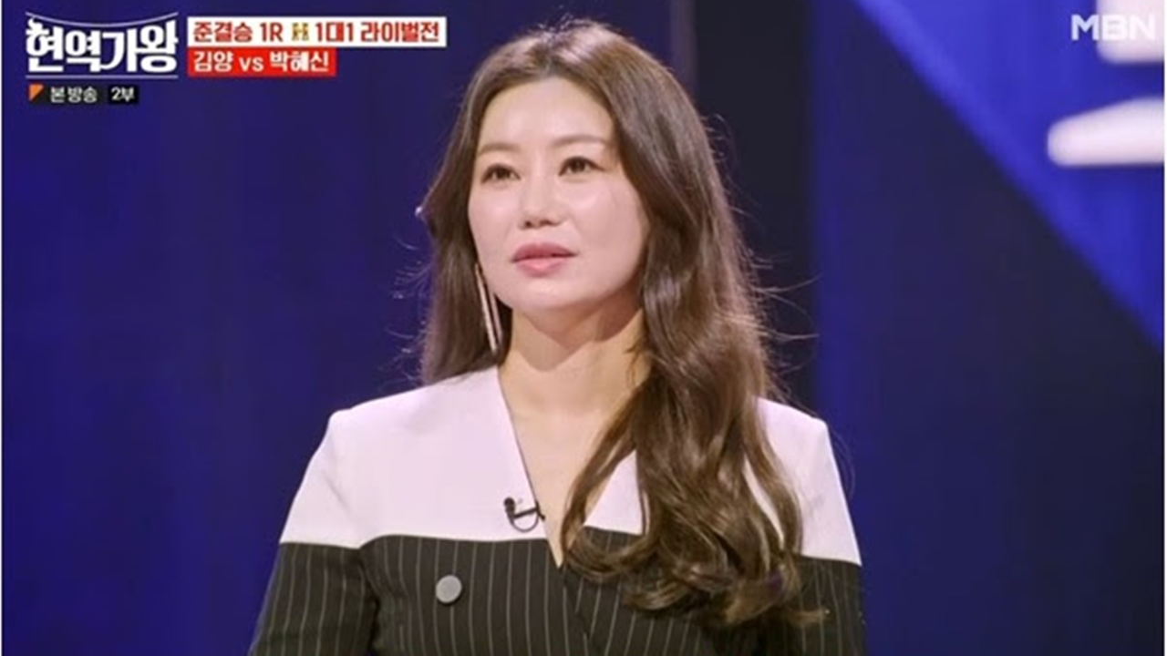 [방송]'현역가왕' 김양, 준결승전 박혜신과 맞대결 1R 패배 '반전' | YTN