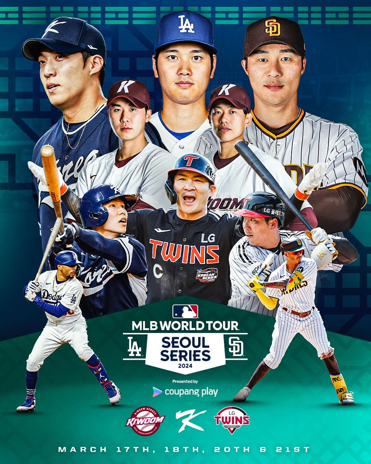 [스포츠]MLB 서울 시리즈, 3월 17일 다저스-키움 맞대결로 본격 시작 | YTN