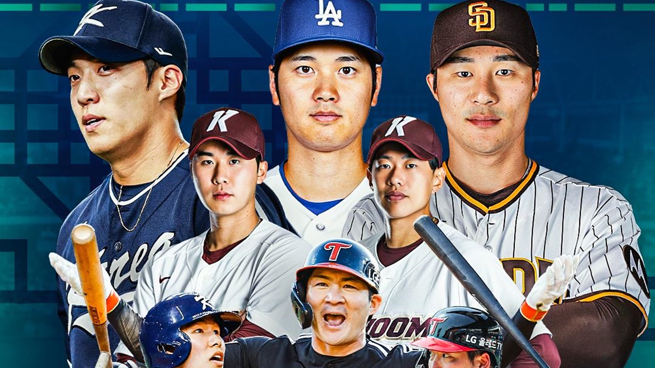 [스포츠]MLB 서울 시리즈, 3월 17일 다저스-키움 맞대결로 본격 시작 | YTN