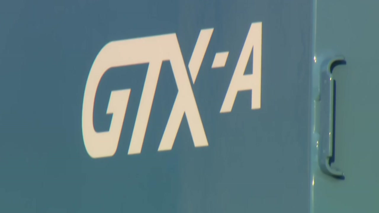 [정치][뉴스라이브] 2기 GTX 본격화...'수도권 출퇴근 30분 시대' 열리나? | YTN