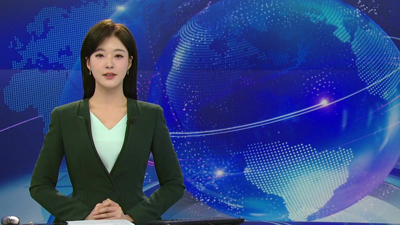 YTN24 | YTN
