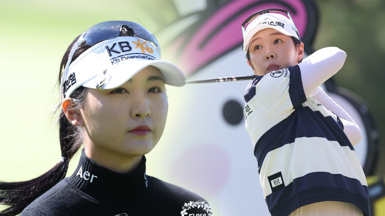 [스포츠]KLPGA, 내일 싱가포르서 시즌 개막전 '하나금융그룹 여자오픈' 시작 | YTN