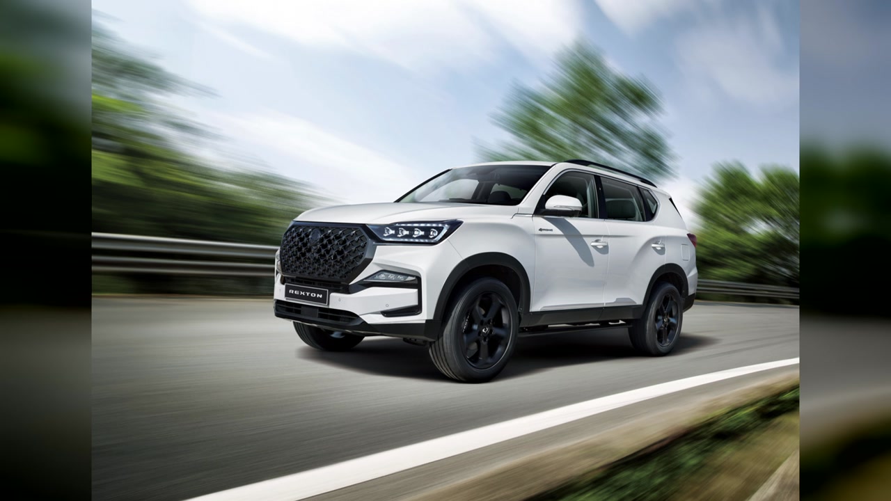 [경제][기업] KG모빌리티, 프리미엄 대형 SUV 공식 출시 | YTN