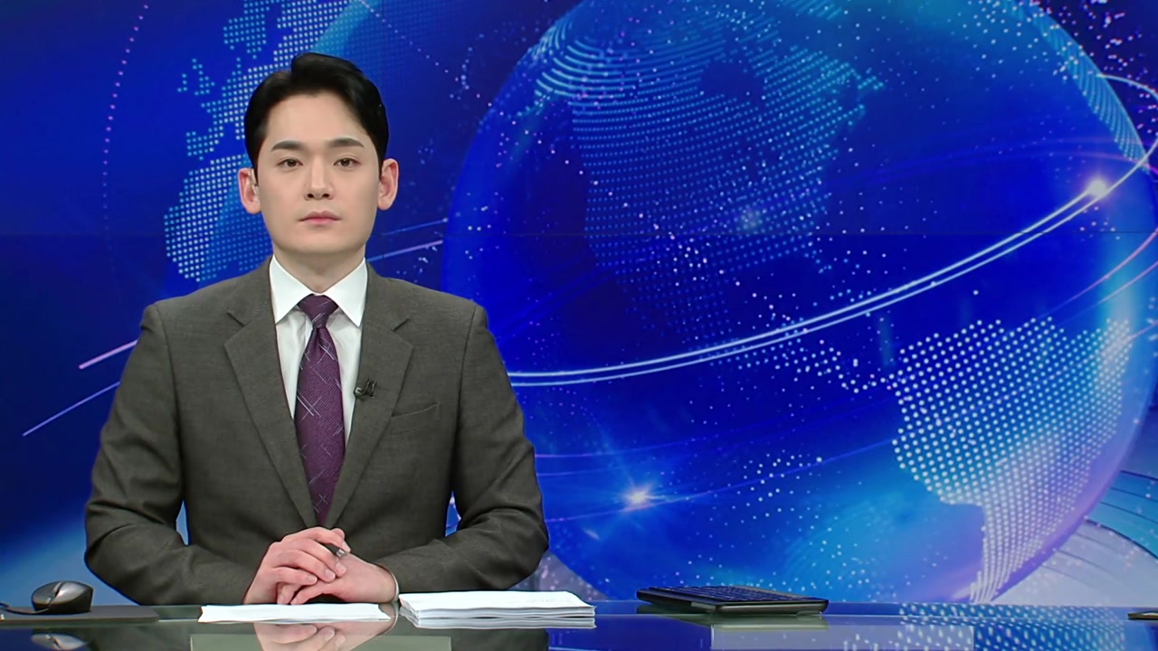 YTN24 | YTN