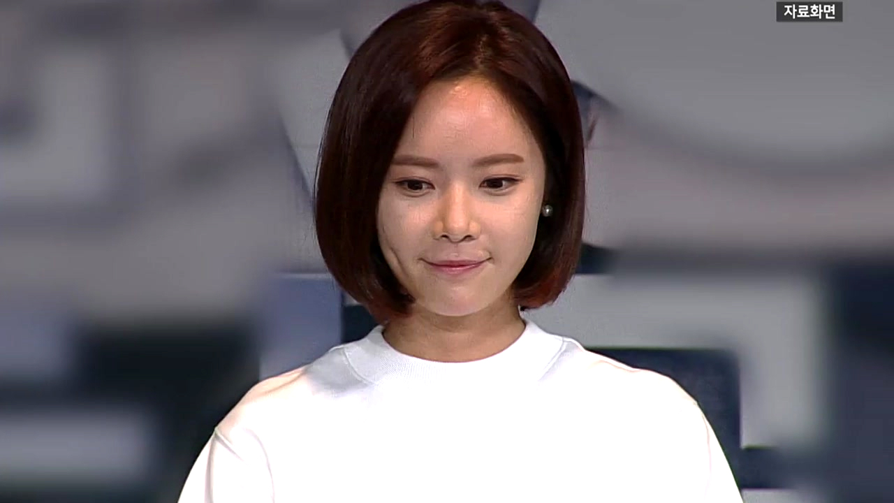 [Y녹취록]'남편 불륜' 암시한 황정음, 오히려 위자료?..."명예훼손 우려" | YTN