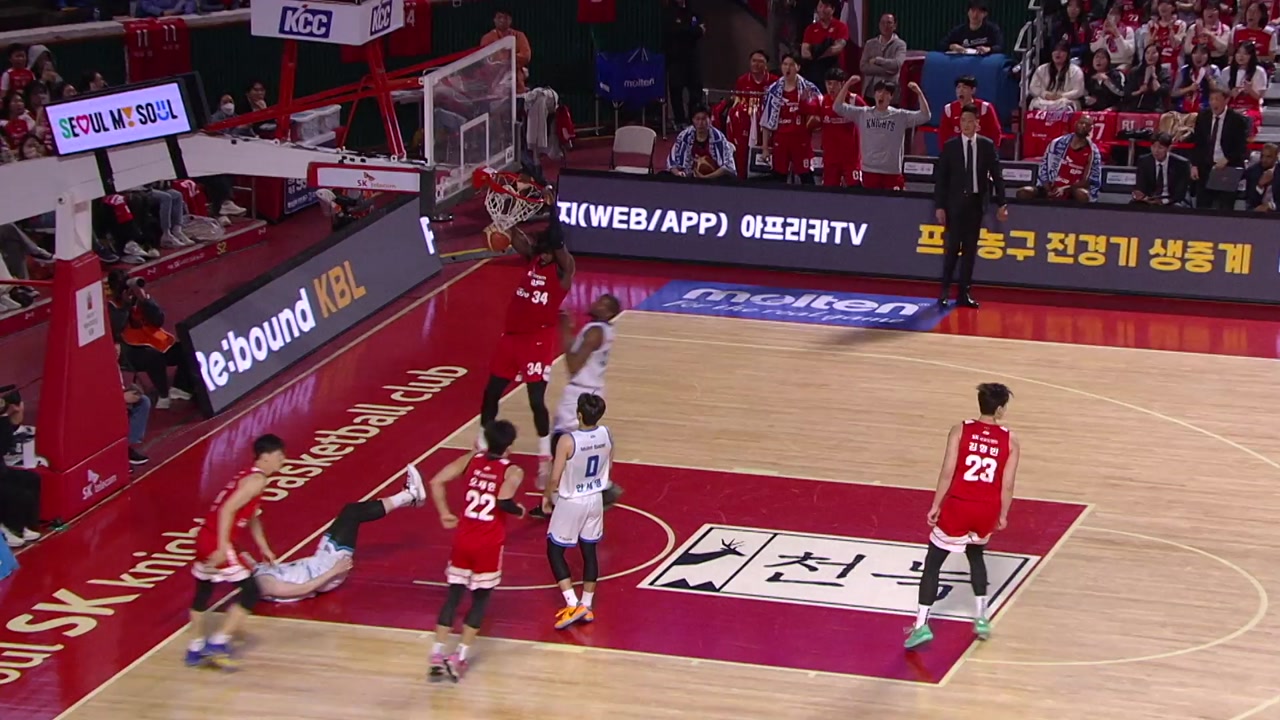 [스포츠]SK, 한국가스공사 꺾고 3연승...2위 경쟁 가세 | YTN