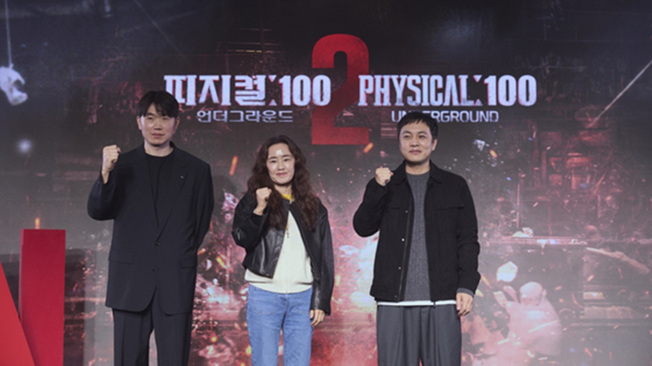 [방송][Y현장] "지진까지 대비"...'피지컬:100' 시즌2, 논란 딛고 진화 보여줄까(종합) | YTN