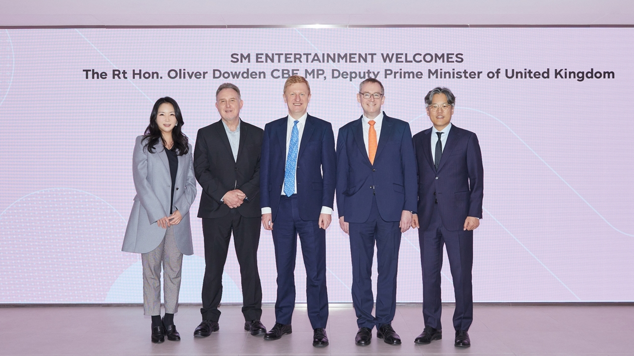 [국제]영국 부총리, SM 본사 방문 "두 자녀 K팝 팬" | YTN