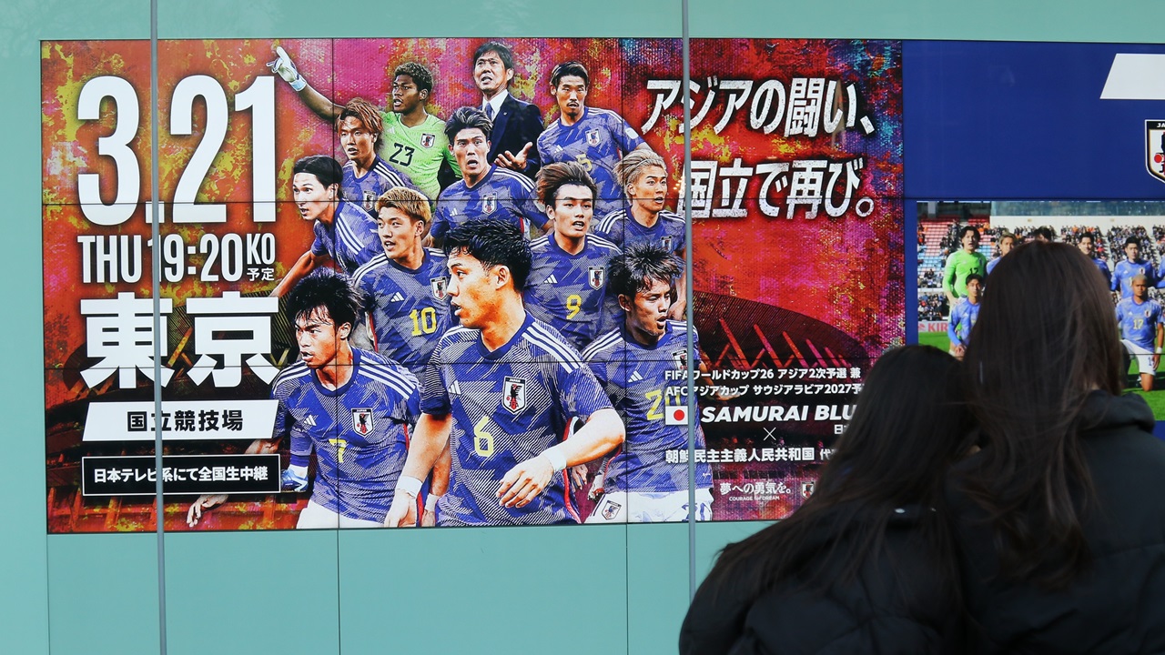 [스포츠]AFC “북한·일본 월드컵 예선 4차전, 평양 아닌 중립지역서 개최” | YTN