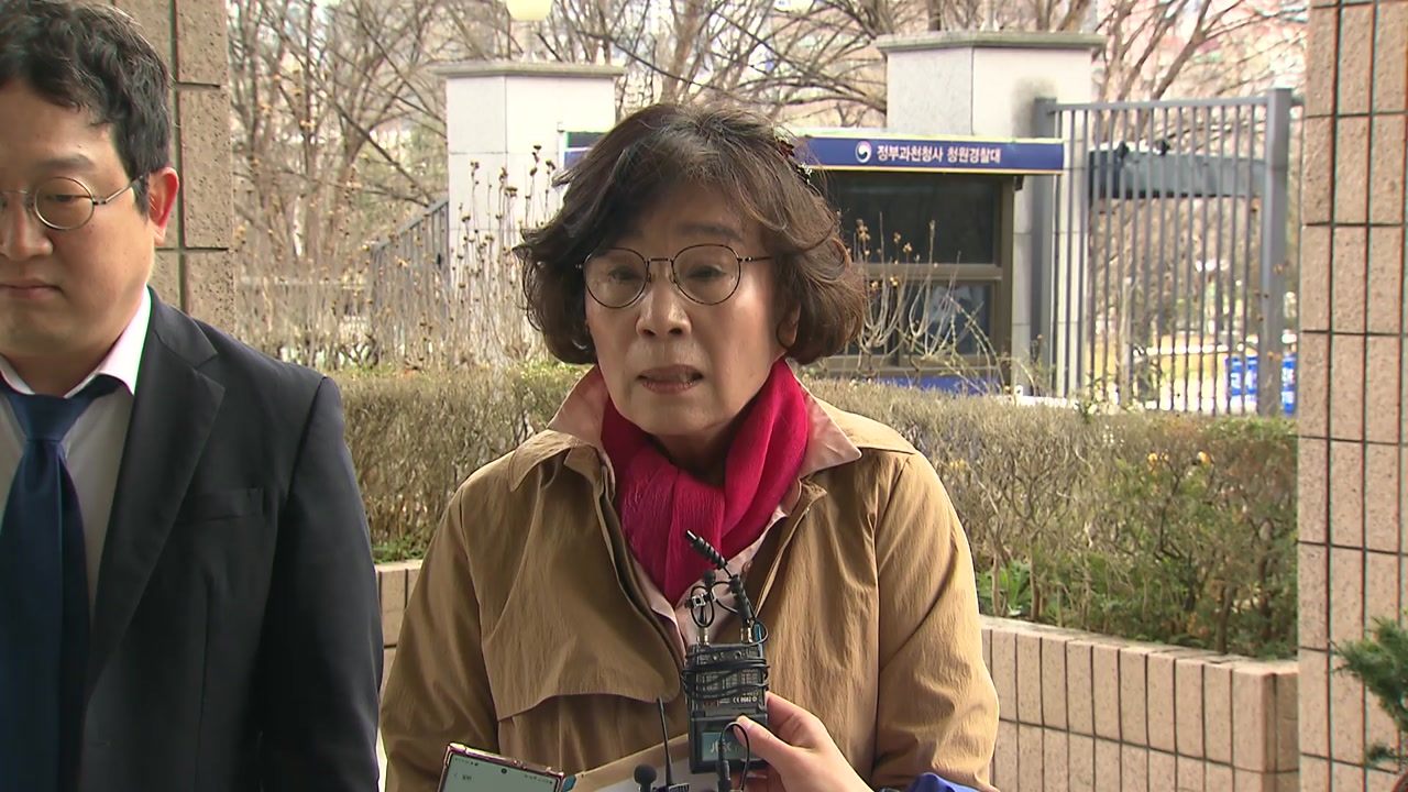 [경제]방통위, 유시춘 EBS 이사장 업무추진비 의혹 청문 | YTN