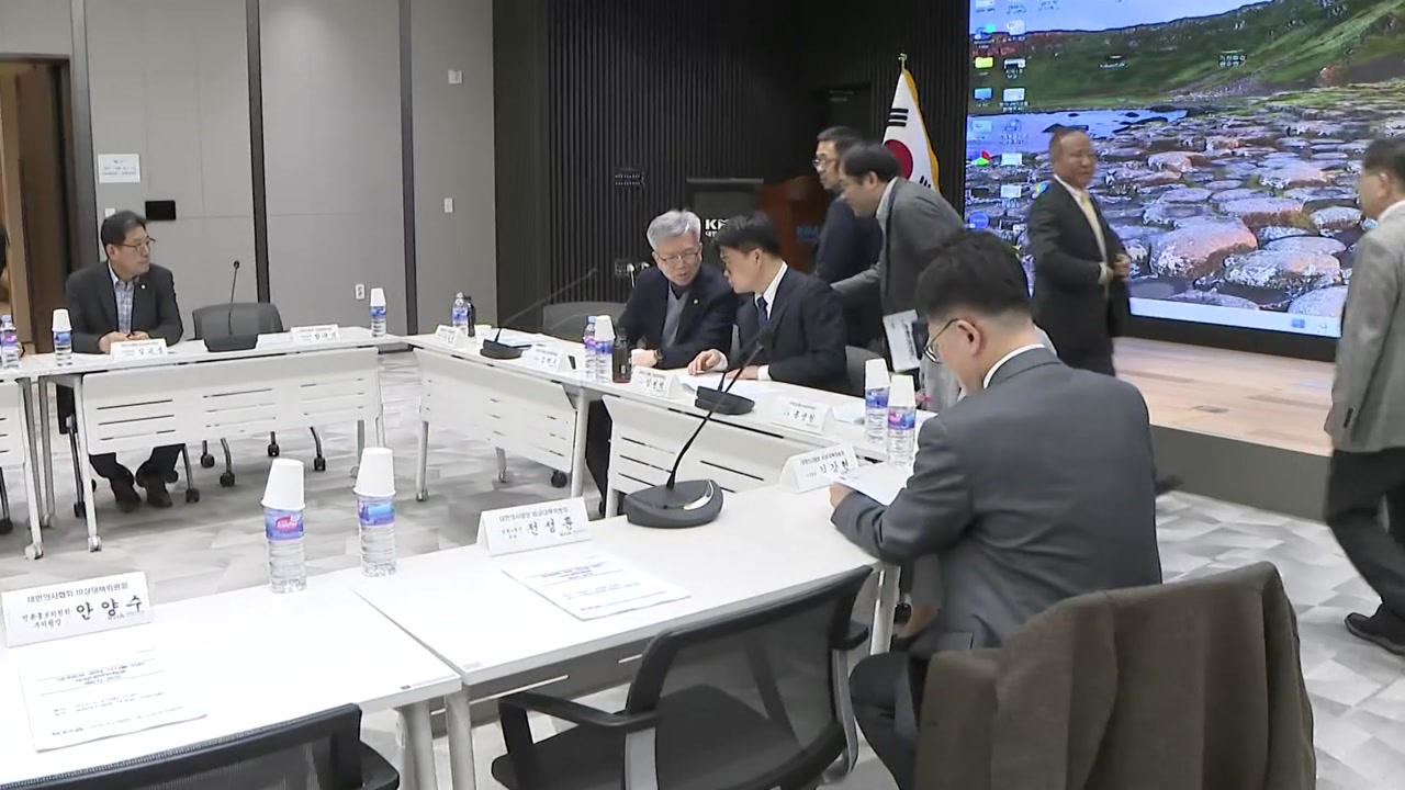 [사회][속보] 의협 "4월부터 주 40시간 진료...의사 회원들에 공지 예정" | YTN