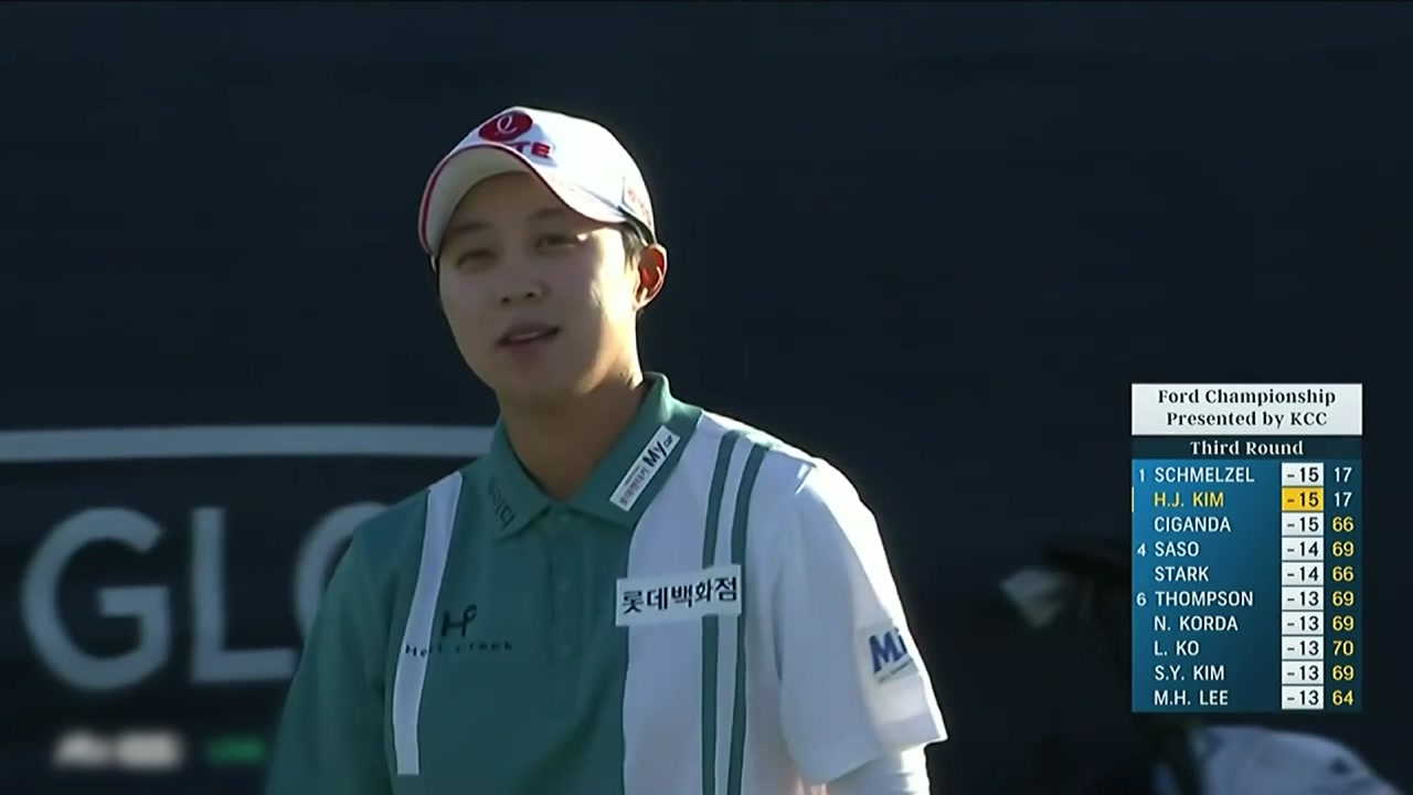 [스포츠]김효주, LPGA 포드 챔피언십 3R 공동 선두 도약 | YTN