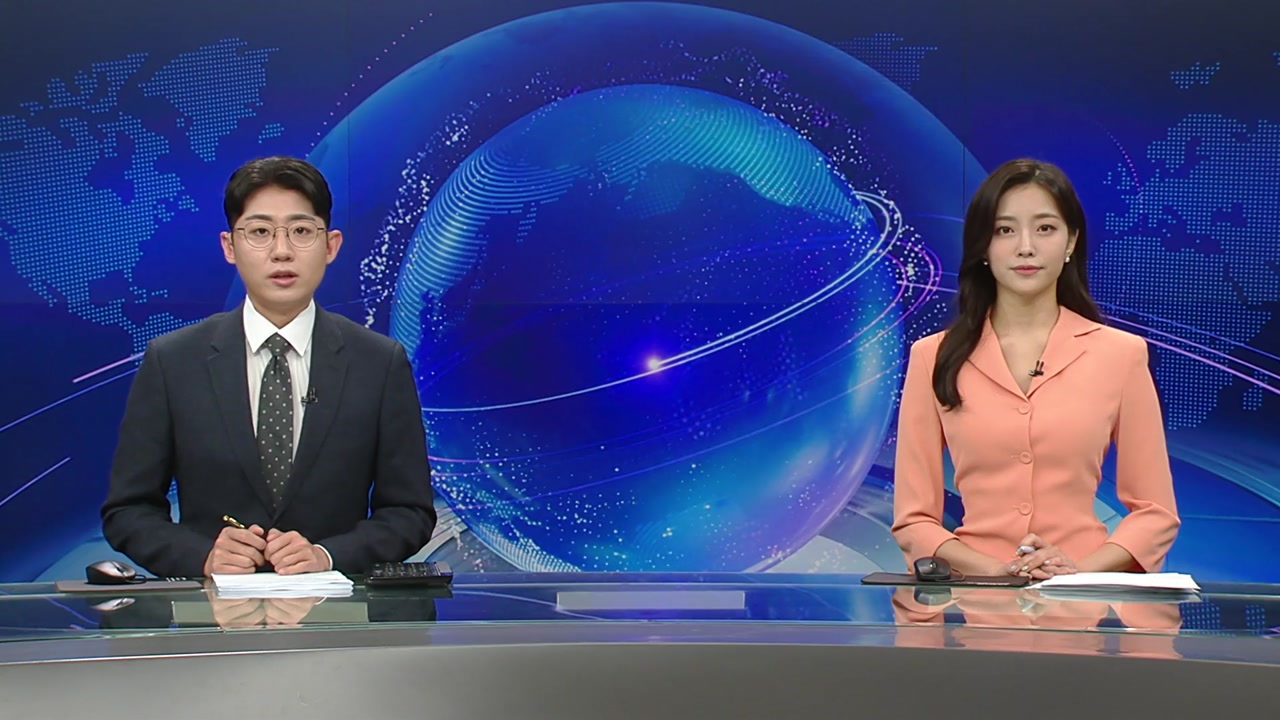 YTN24 | YTN