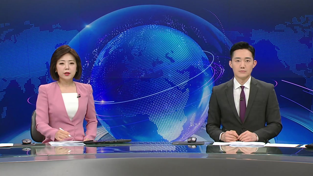 YTN24 | YTN