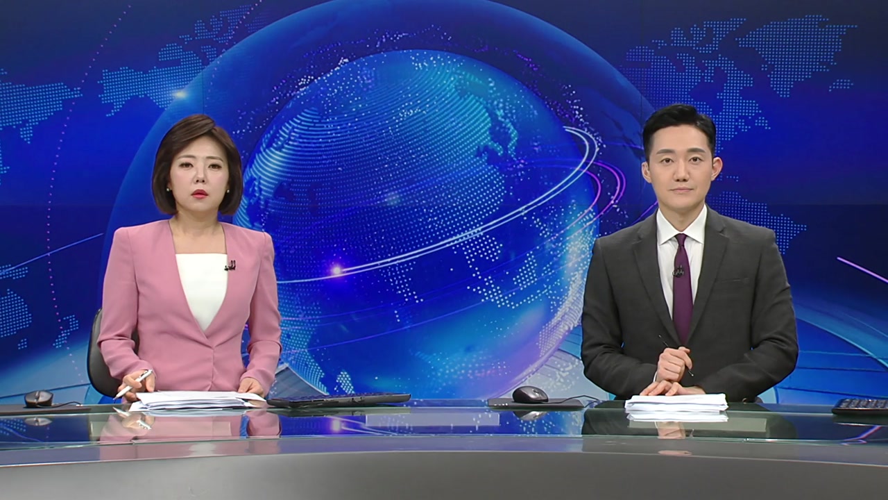 YTN24 | YTN