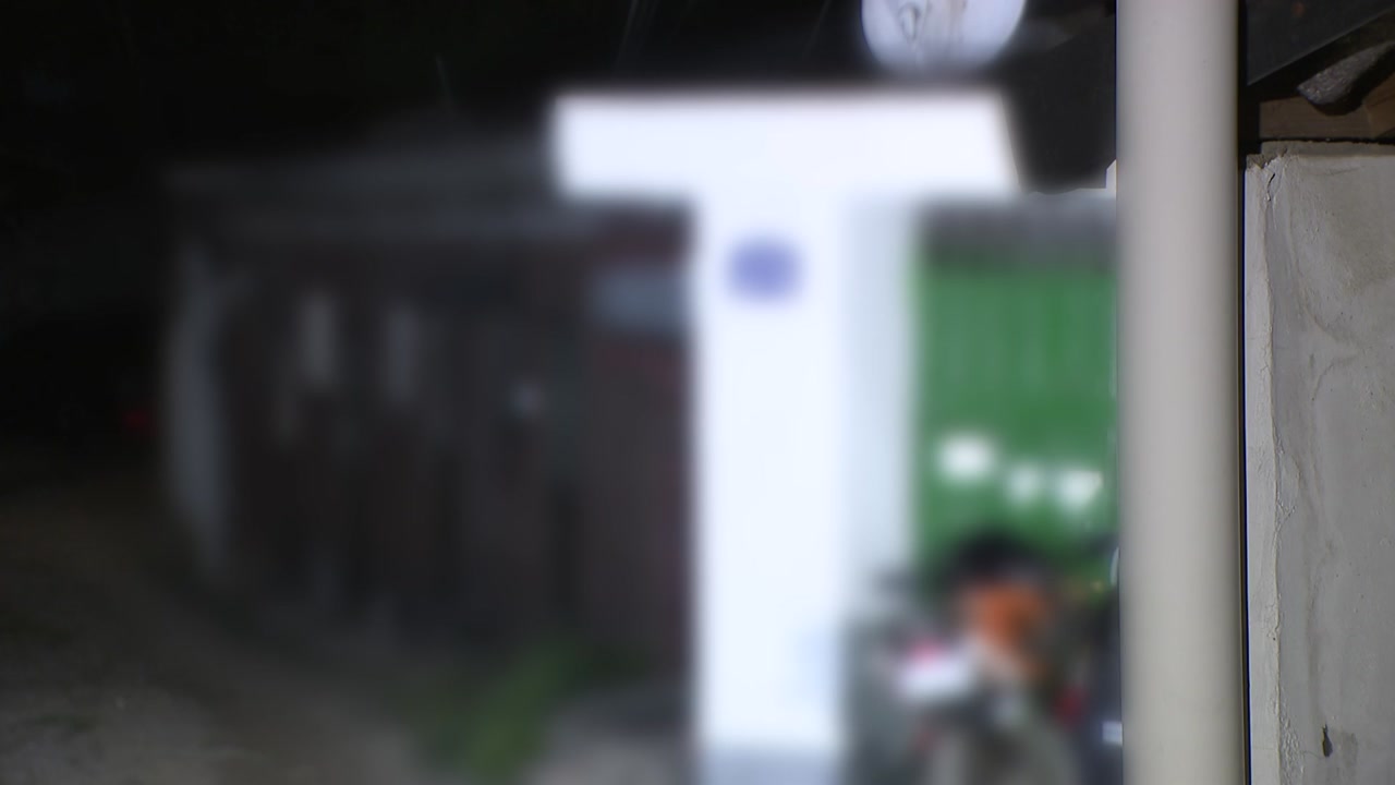 [사회]이웃에 흉기 휘둘러 숨지게 한 60대 검거 | YTN