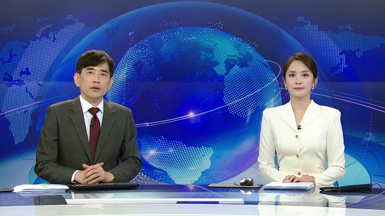 YTN24 | YTN