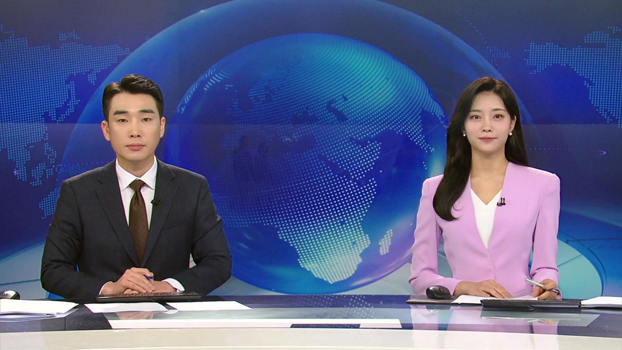 YTN24 | YTN