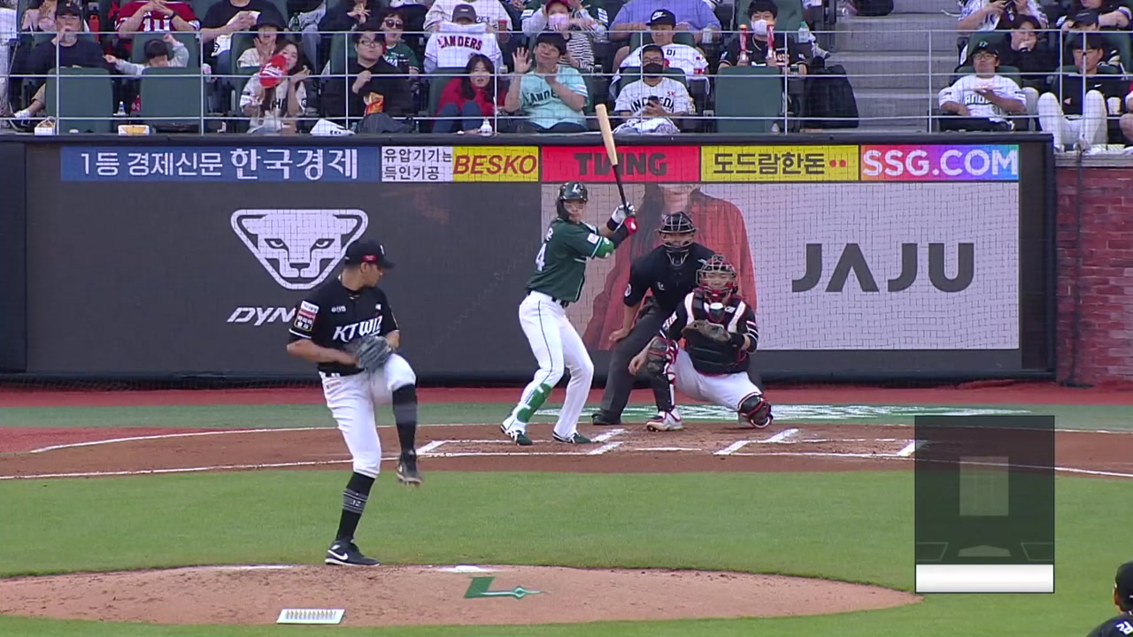 [스포츠]쿠에바스 '7수' 만에 시즌 첫 승...LG는 연이틀 선두 KIA 제압 | YTN