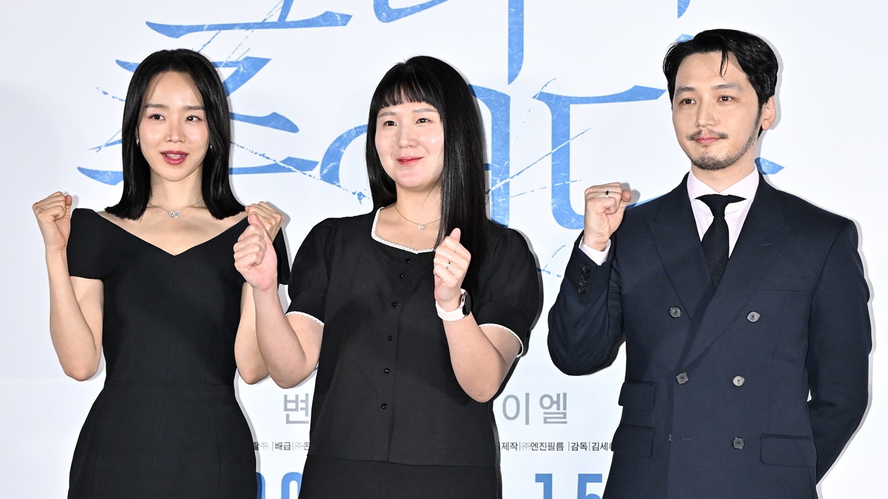 [영화][Y현장] 관음과 관종, SNS 부작용 짚었다…변요한·신혜선 '그녀가 죽었다' | YTN