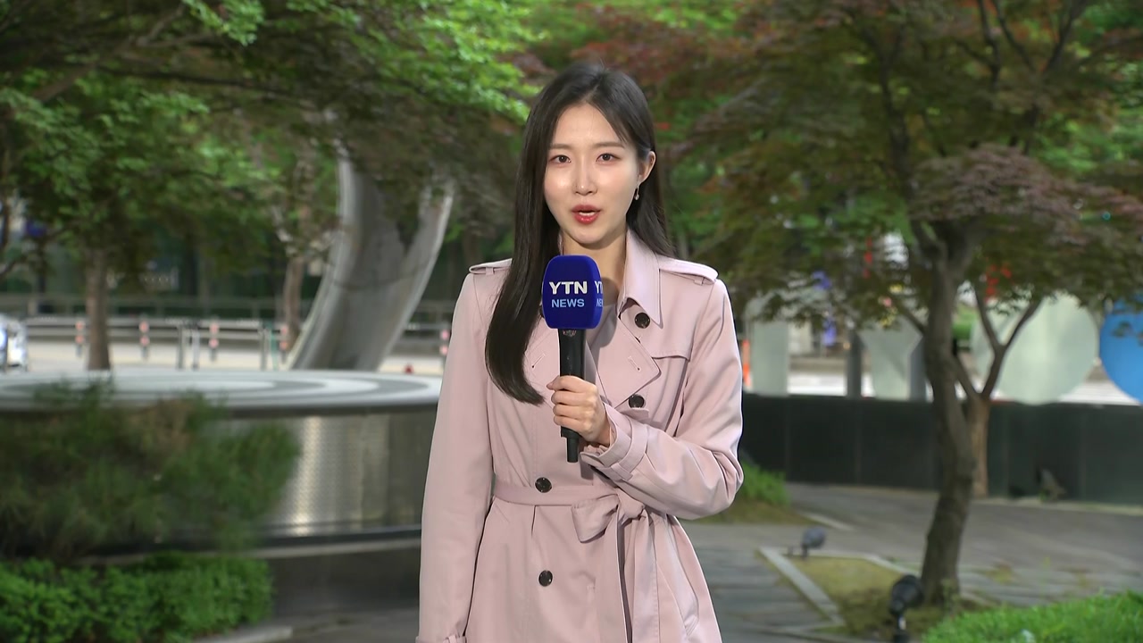 [날씨] 오늘 맑고 여름 더위, 서울 29℃...어린이날 전국 비 | YTN