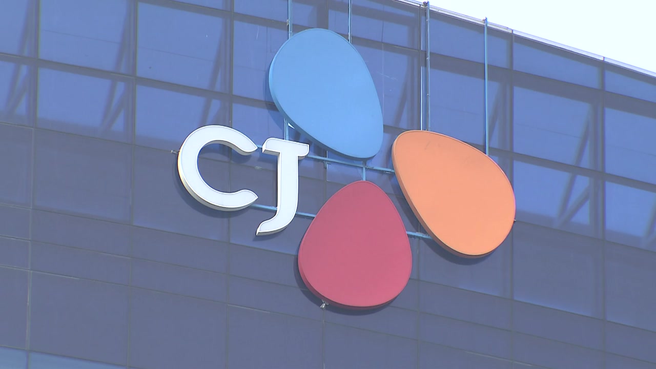 [경제]CJ제일제당도 김 가격 인상 대열 합류...11％ 인상 | YTN
